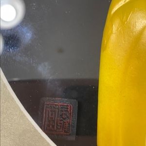 Wall Decor | Chinese Shadow Box Depicts The Wife Of Prince Guo | Poshmark